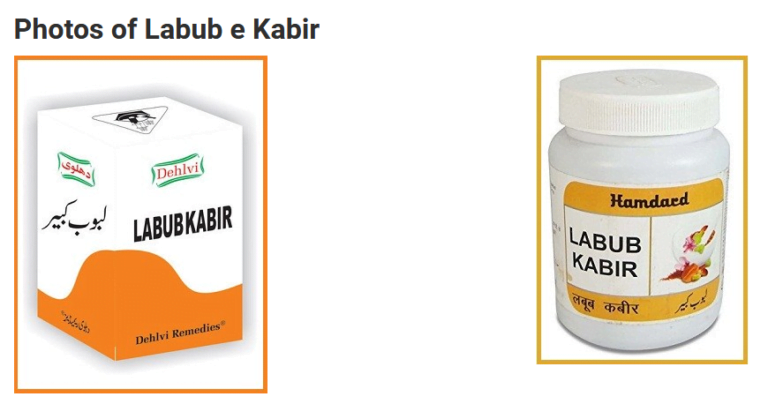 Laboob Kabir Labub Kabir In Hindi - Male Long Last time Sex delay Spray ...